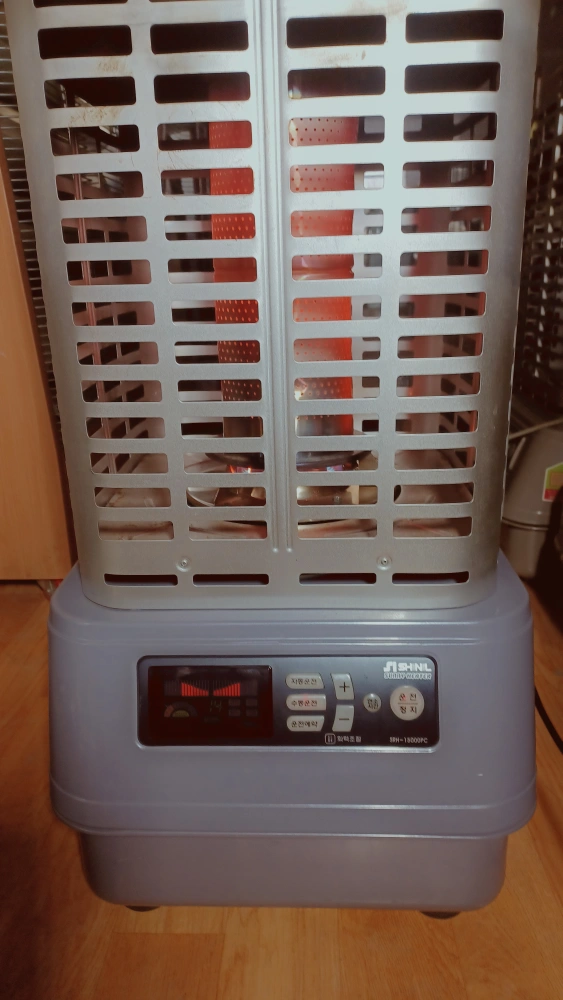 신일팬로타리등유난로 | 내동 | 생활가전 | 당근 중고거래