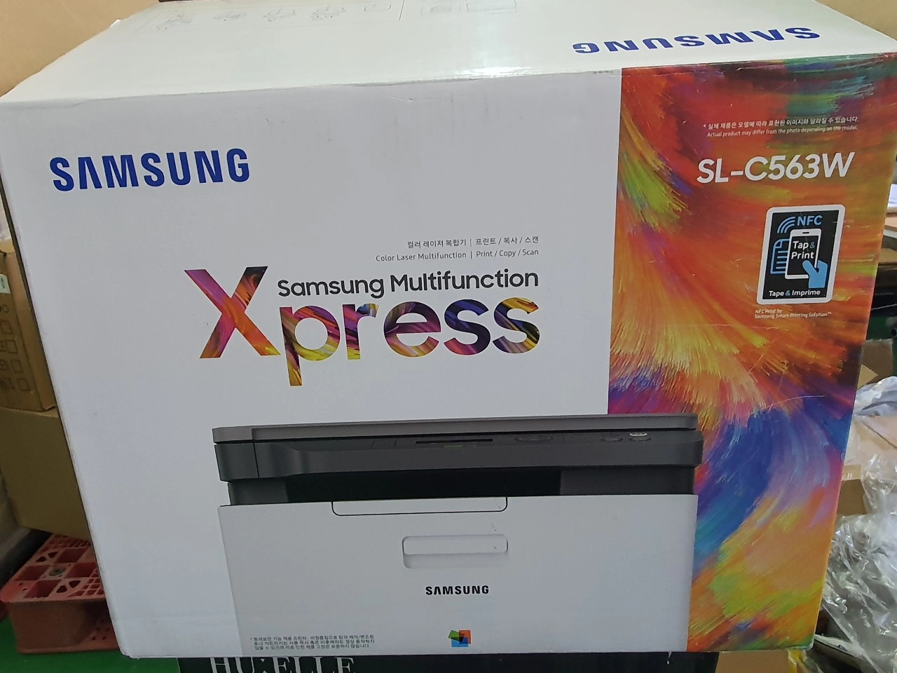 삼성전자 컬러 레이저 복합기 SL-C563W | 야당동 | 디지털기기 | 당근 중고거래