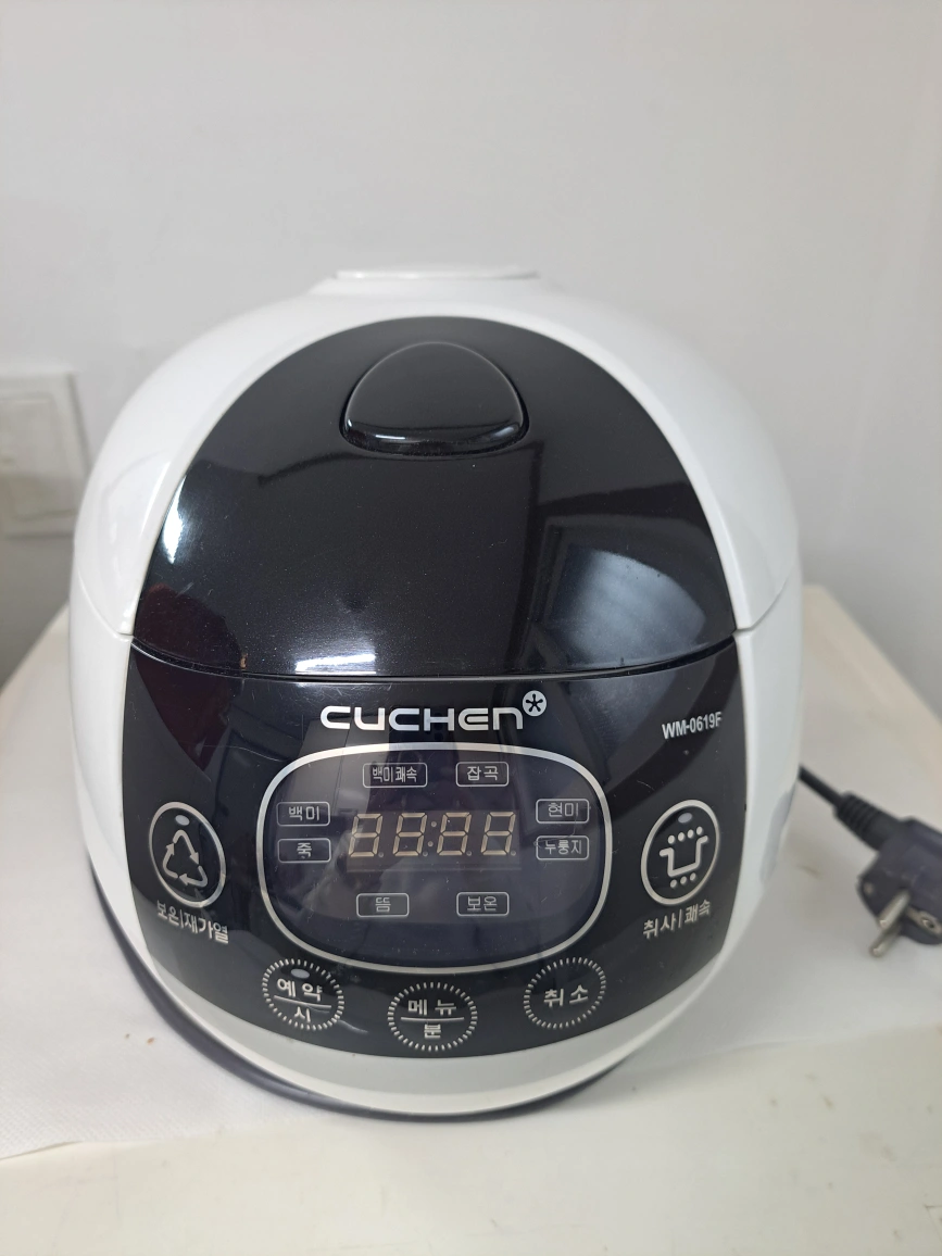 쿠첸 전기밥솥 WM-0619F 6인용 보온밥솥 | 청파동 | 생활가전 | 당근 중고거래