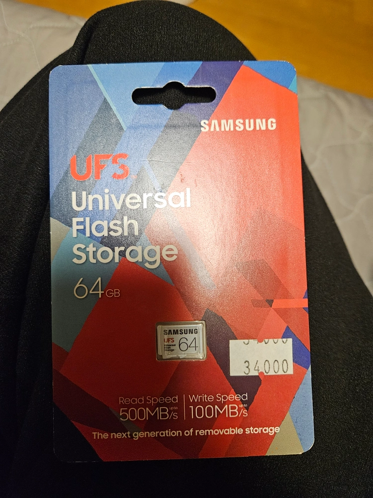 삼성 UFS 64GB 메모리 카드 MB-MF64G | 동천동 | 디지털기기 | 당근 중고거래