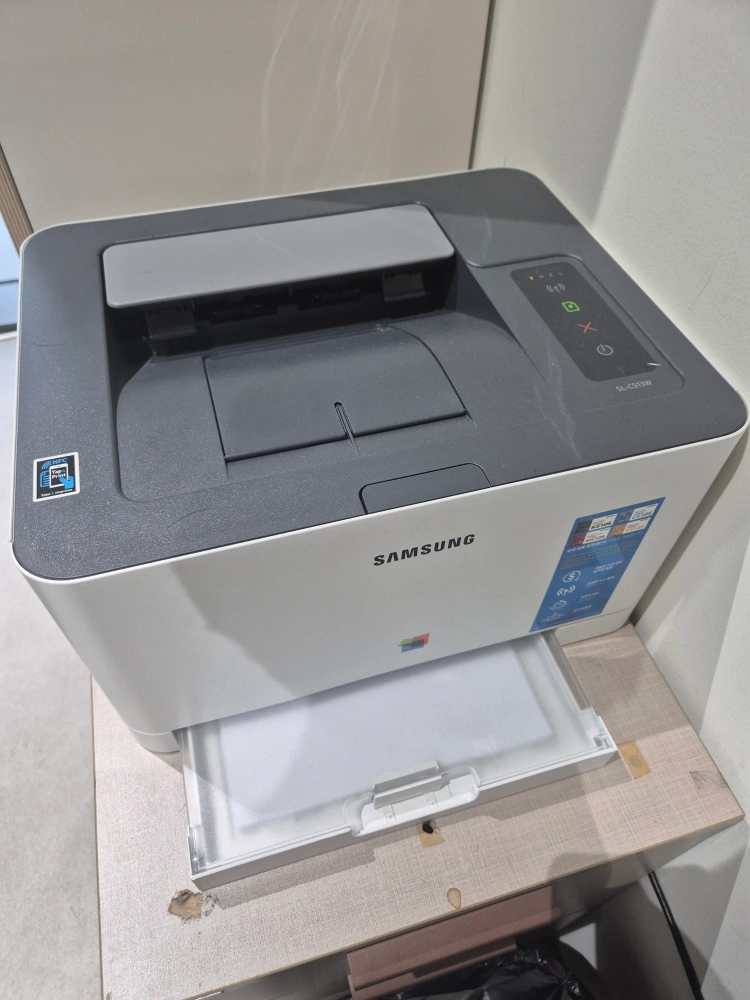 삼성 SL-C513W 레이저 프린터 | 잠원동 | 디지털기기 | 당근 중고거래