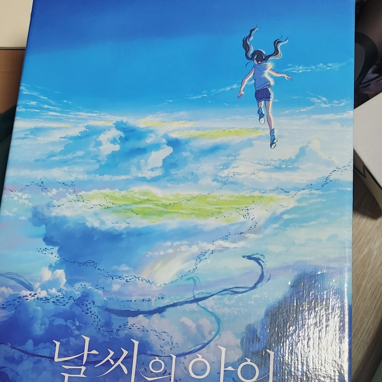 퍼즐, 퍼즐액자 | 당저동 | 취미/게임/음반 | 당근 중고거래