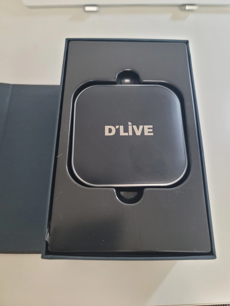 딜라이브 UHD H5 플러스 풀세트-OTT 셋톱박스 | 삼평동 | 디지털기기 | 당근 중고거래