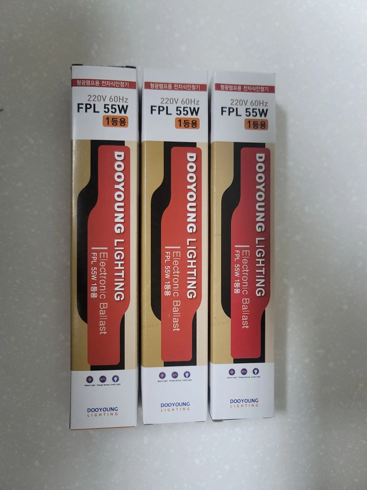 FPL 55W 1등용 형광등 안정기 | 생활가전 | 당근 중고거래