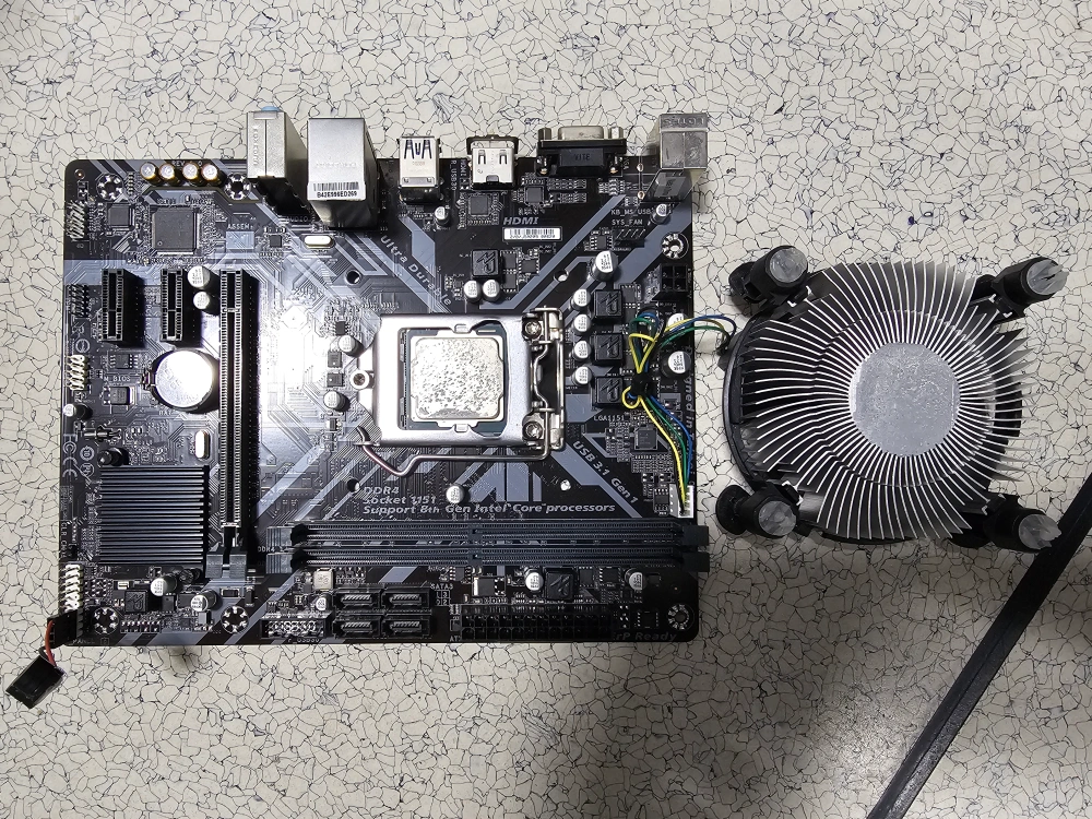 인텔 펜티엄 골드 G5400 (필요시 고장난 메인보드 드림) | 청진동 | 디지털기기 | 당근 중고거래