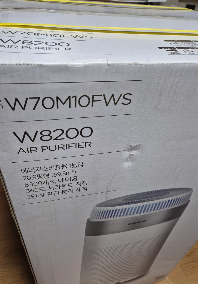 봄 황사 미세먼지 대비하세요! 새상품☆ 쿠쿠 공기청정기 68.9㎡(AC-W70M10FWS)효율1등급 | 학동 | 생활가전 | 당근 중고거래