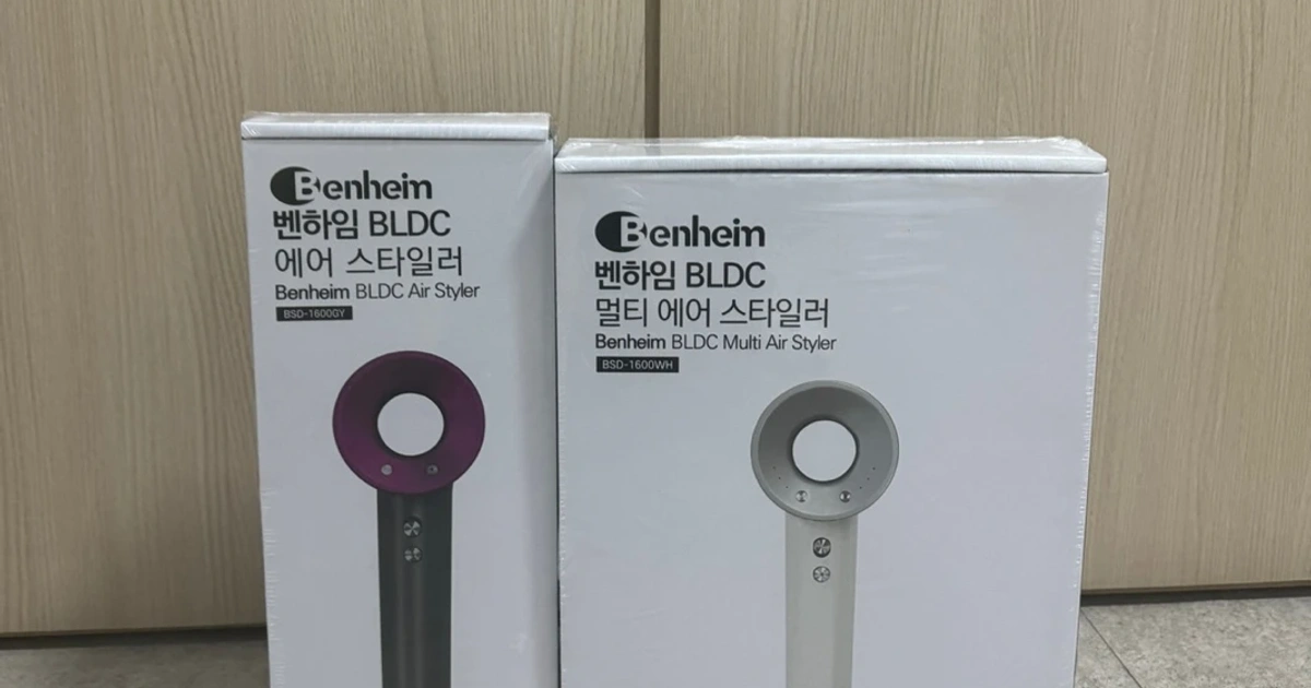 정리하려구요 아쉽긴 한데 남는게 있어서 저렴하게 내놓습니다 구암동 생활주방 당근 중고거래