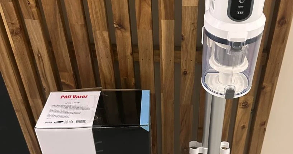 전에 선물받은 좋은청소기 저는 안써서 쬐끔 아쉽지만 좋은거 저렴하게 올렸습니다 사직1동 생활가전 당근 중고거래