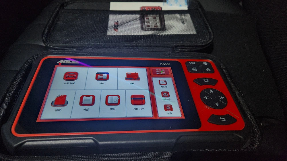 ANCEL DS300 자동차 진단기 | 덕산읍 | 디지털기기 | 당근 중고거래