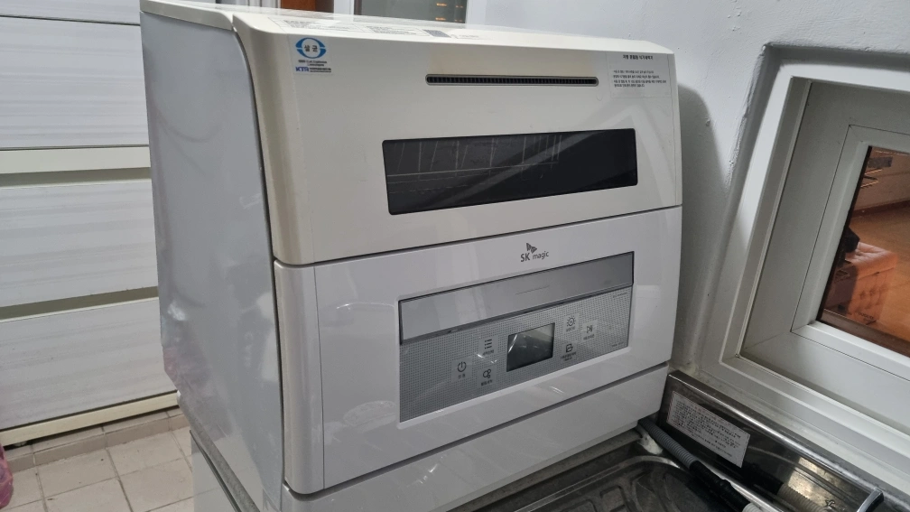 SK매직 식기세척기 DWA-1812P (6인용) | 완월동 | 생활/주방 | 당근 중고거래