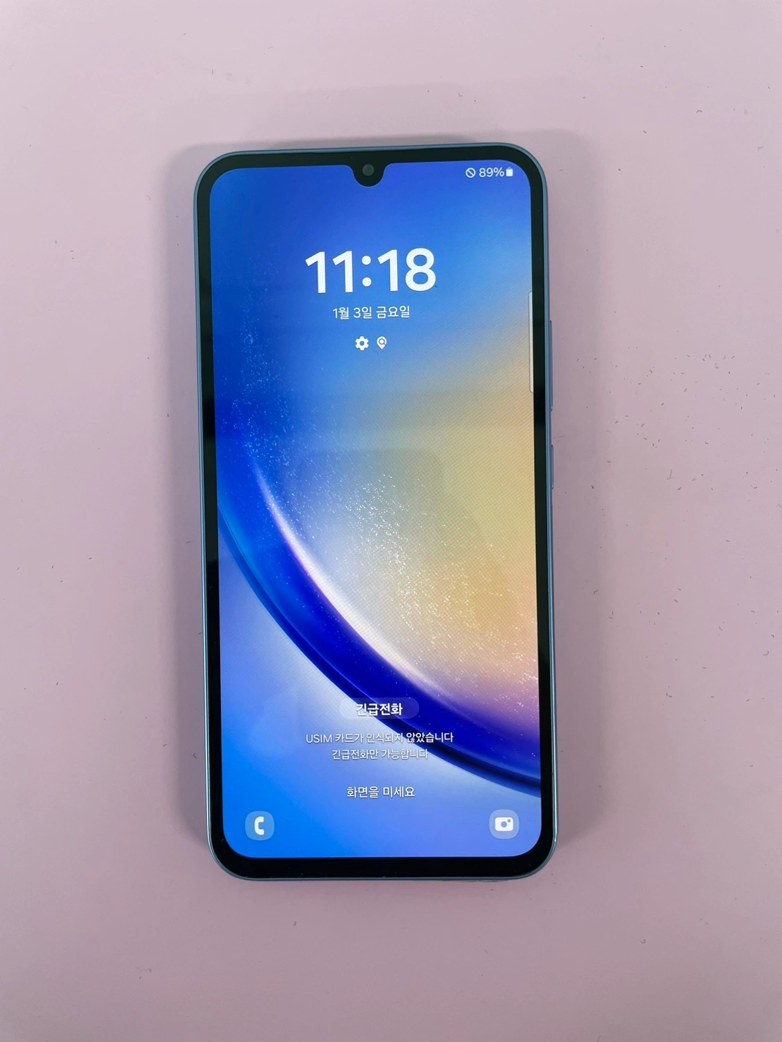 갤럭시A34 128G(깨끗) | 가산동 | 디지털기기 | 당근 중고거래