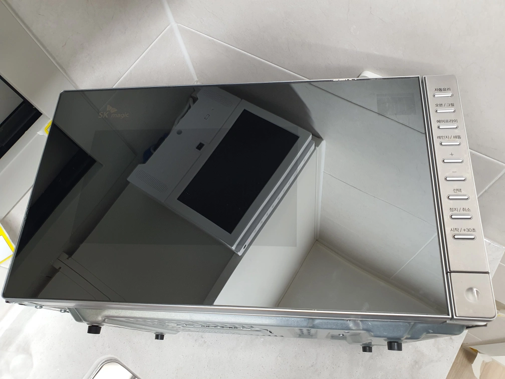 SK매직 광파오븐(EON-C200F) 에어프라이어+오븐+그릴+전자레인지 | 호계동 | 생활가전 | 당근 중고거래