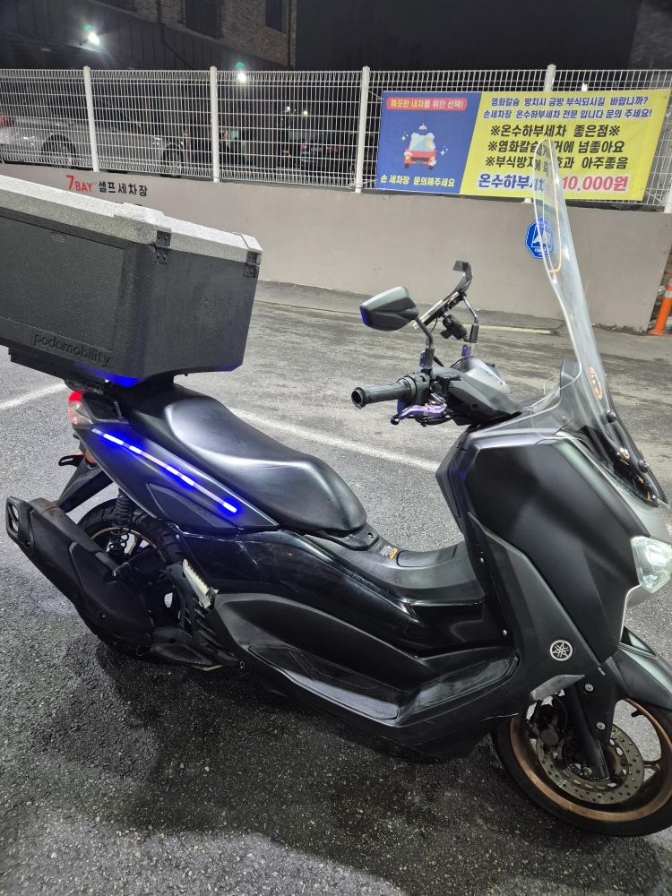 엔맥스 nmax 23년식 125cc 판매 | 일죽면 | 스포츠/레저 | 당근 중고거래