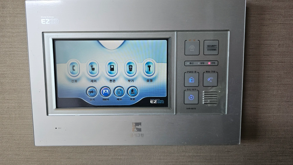 월패드 삼성이지온 SHN-8070. 팝니다 | 동탄2동 | 생활가전 | 당근 중고거래