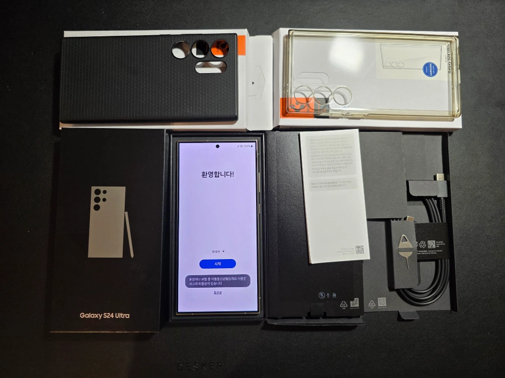 SS급 SKT 갤럭시 S24 울트라 512G 티타늄그레이 풀박스 | 방배3동 | 디지털기기 | 당근 중고거래