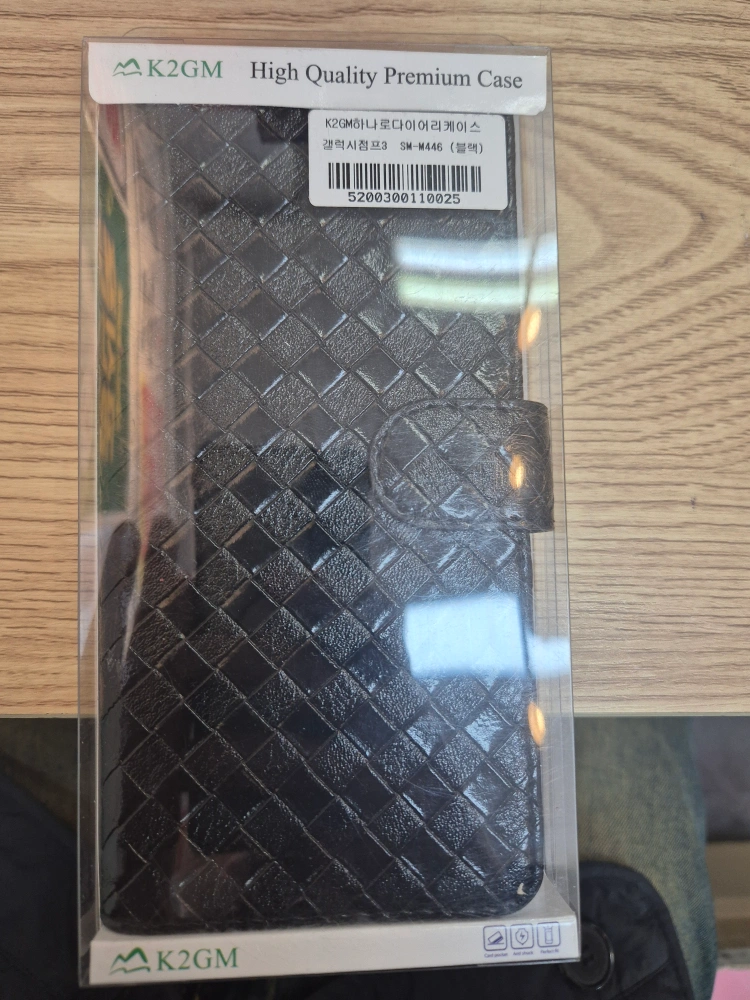 갤럭시 점프3 블랙 케이스 SM-M446 | 잠실동 | 디지털기기 | 당근 중고거래