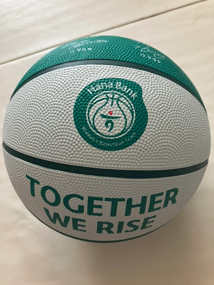 WKBL 하나은행24-25시즌 선수단 사인볼 | 가양동 | 스포츠/레저 | 당근 중고거래