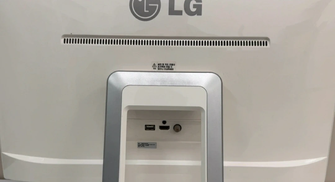 v320 ae50k lg일체형 모니터 | 일산1동 | 디지털기기 | 당근 중고거래
