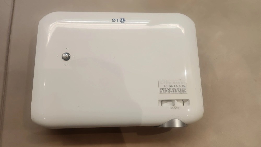 LG 빔프로젝터 PW1000+ 족자형 스크린 | 아라동 | 디지털기기 | 당근 중고거래