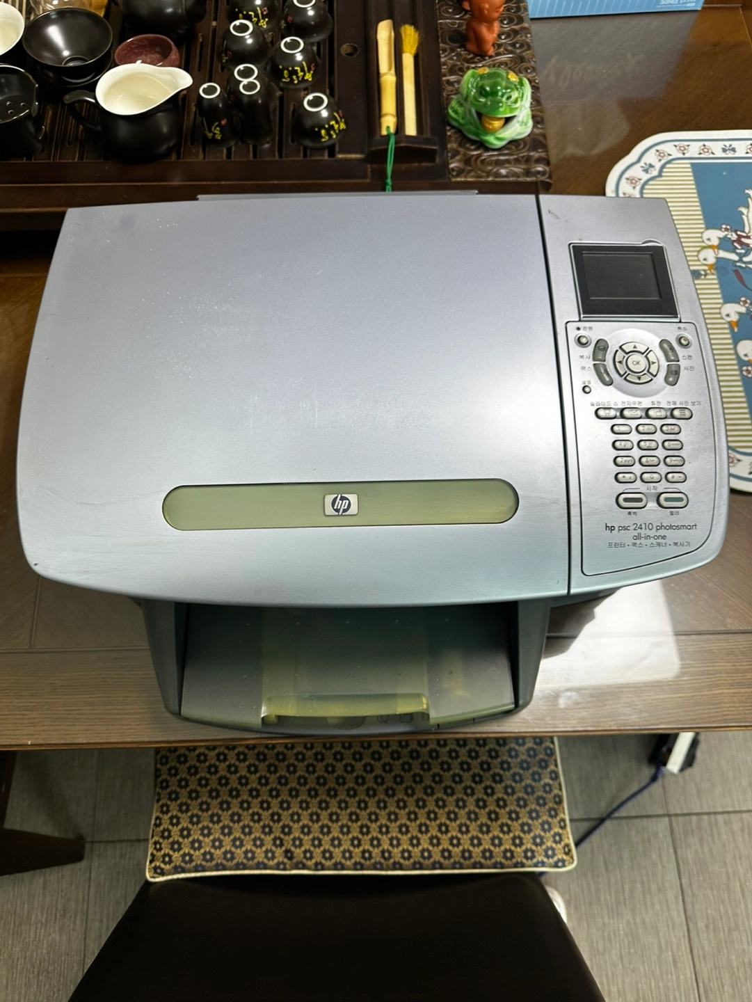 프린터 스캐너 복합기 팩스 | 신당동 | 디지털기기 | 당근 중고거래
