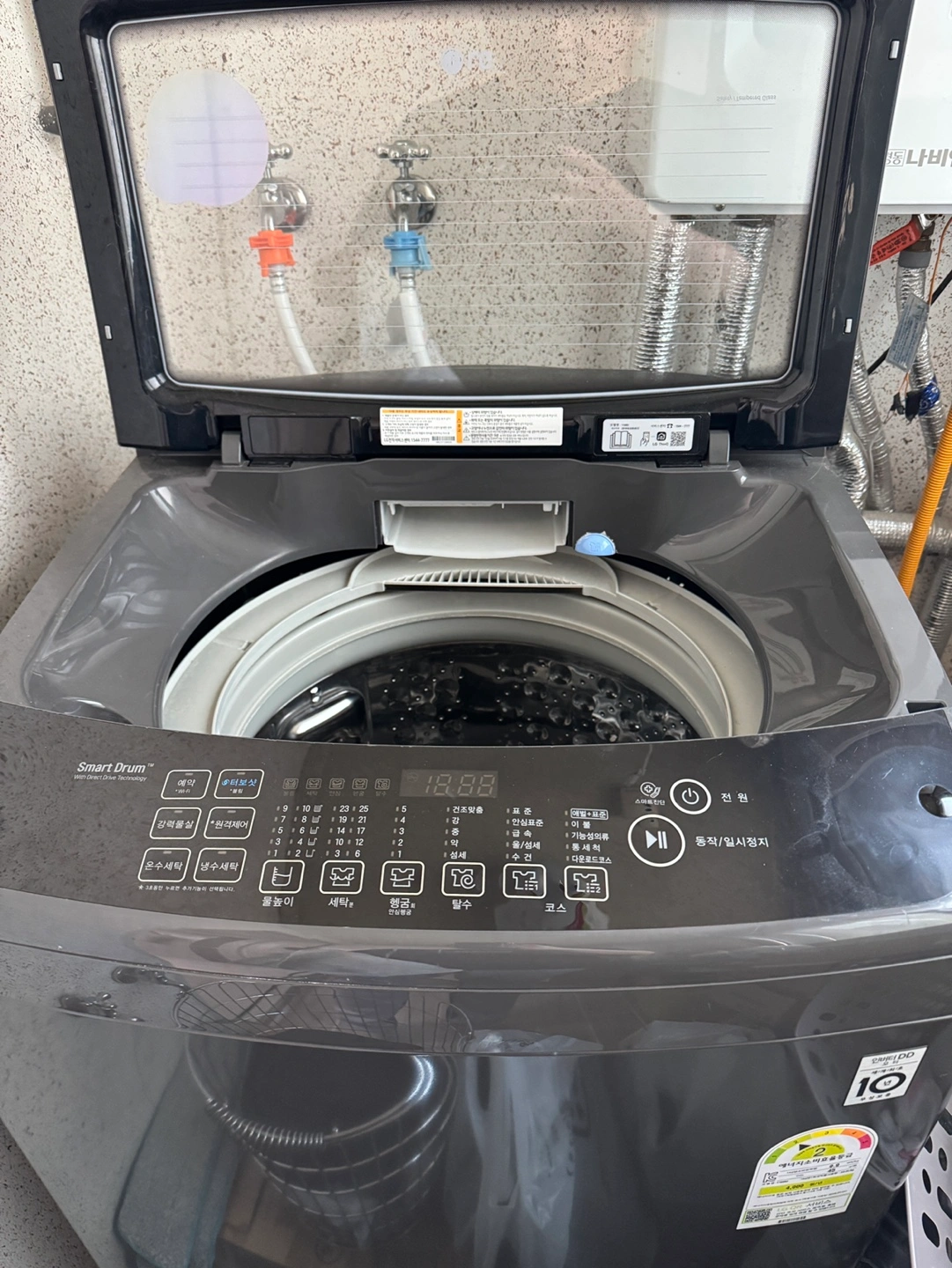 LG T16MU 통돌이 세탁기 16kg | 광교1동 | 생활가전 | 당근 중고거래