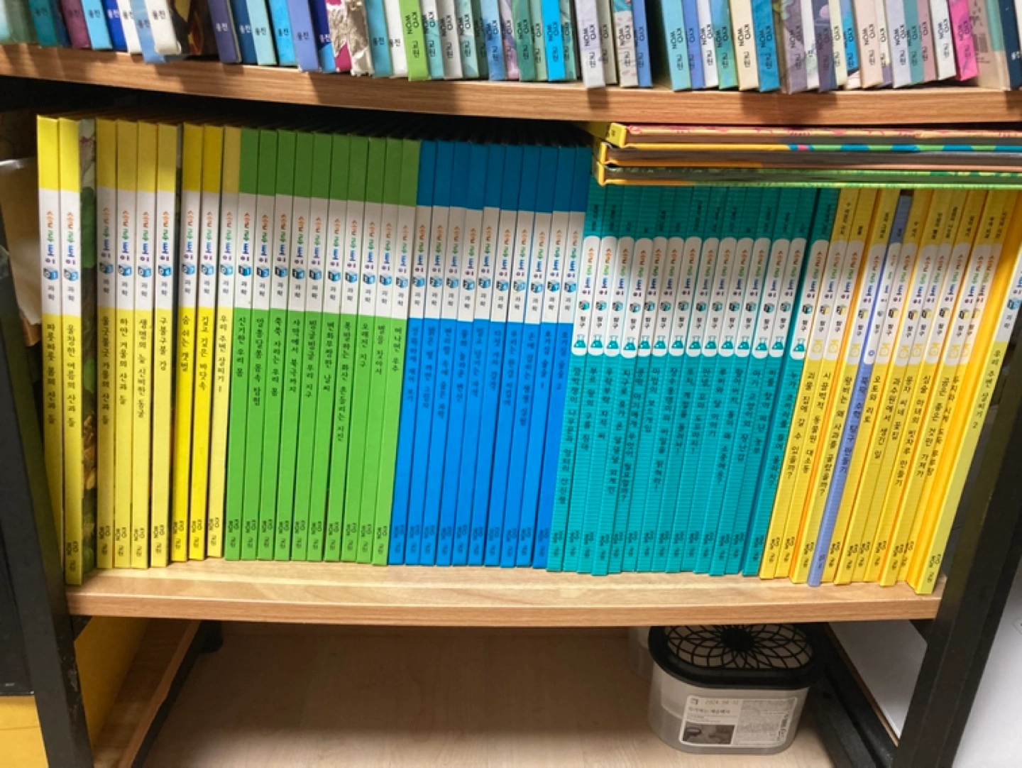 솔루토이/구름버스/이야기솜사탕/월드에버명작동화 모두 일괄 | 암사동 | 유아도서 | 당근 중고거래