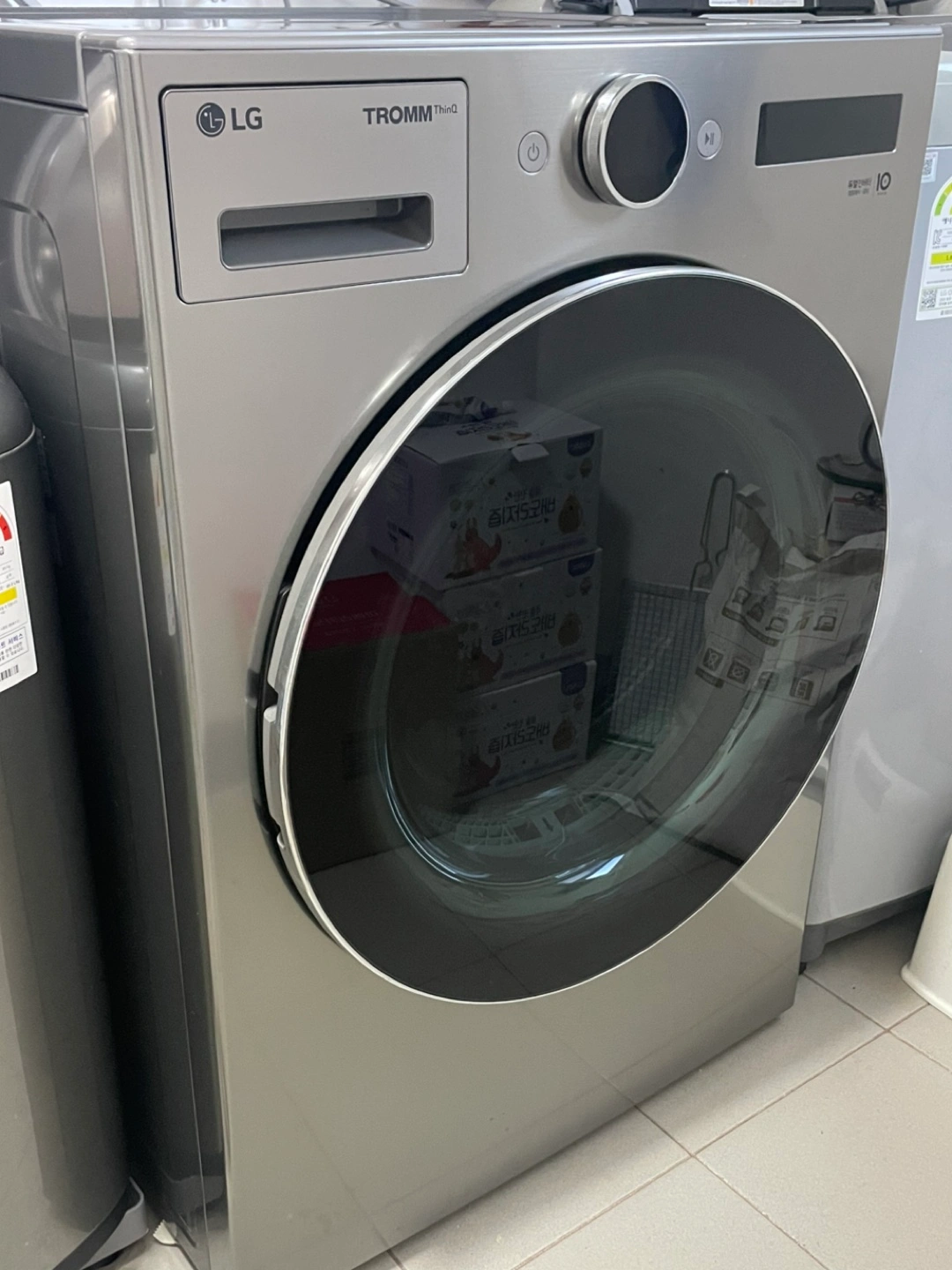 LG 트롬 건조기 20kg ( 모던 스테인리스) | 연산동 | 생활가전 | 당근 중고거래