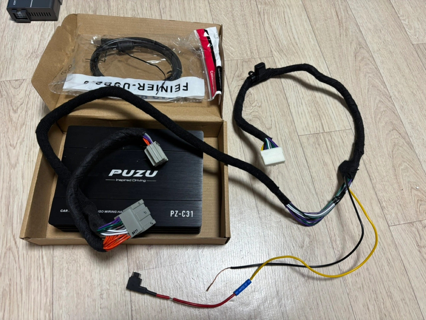 PUZU PZ-C31 자동차 오디오 DSP 앰프 | 구암동 | 디지털기기 | 당근 중고거래