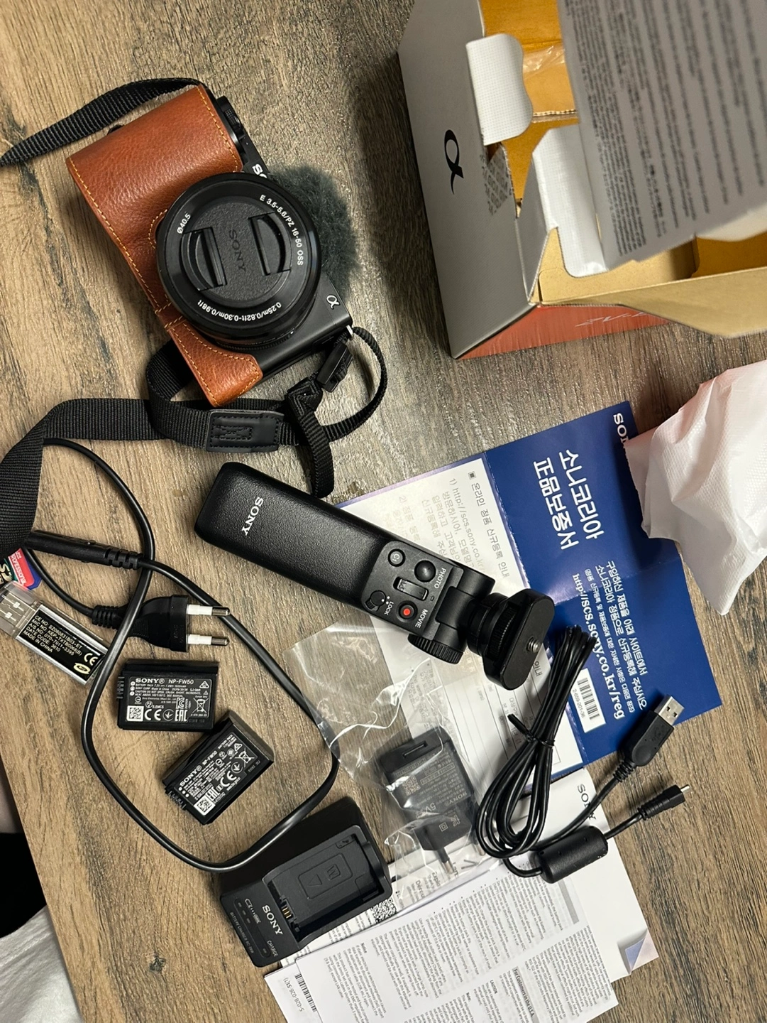 소니 zv-e10 정품 보증서 풀박스 슈팅그립 가죽케이스 포함 | 대명동 | 디지털기기 | 당근 중고거래