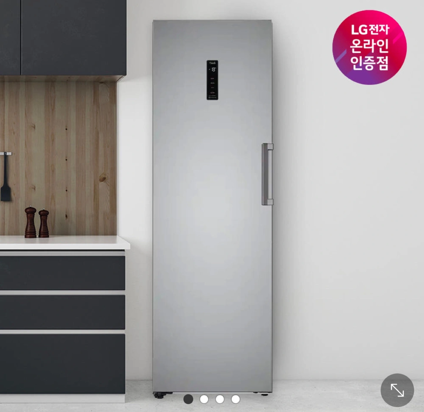 LG 냉동고 A320S 321L | 삼성동 | 생활가전 | 당근 중고거래