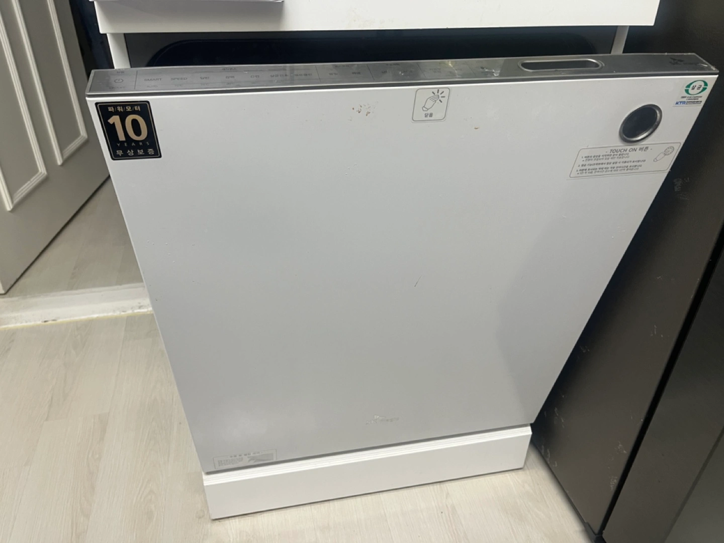 SK매직 식기세척기 DWA-800 12인용 | 석남동 | 생활가전 | 당근 중고거래