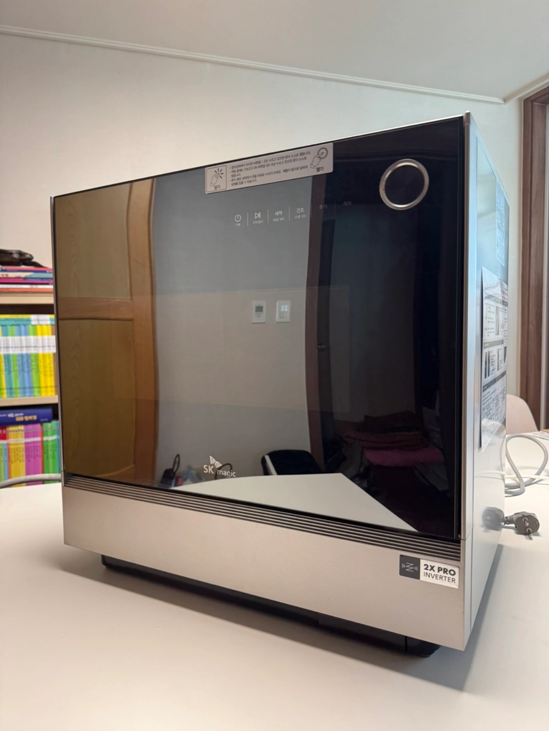 SK매직 6인용 식기세척기 DWA-19R0P | 신현동 | 생활/주방 | 당근 중고거래