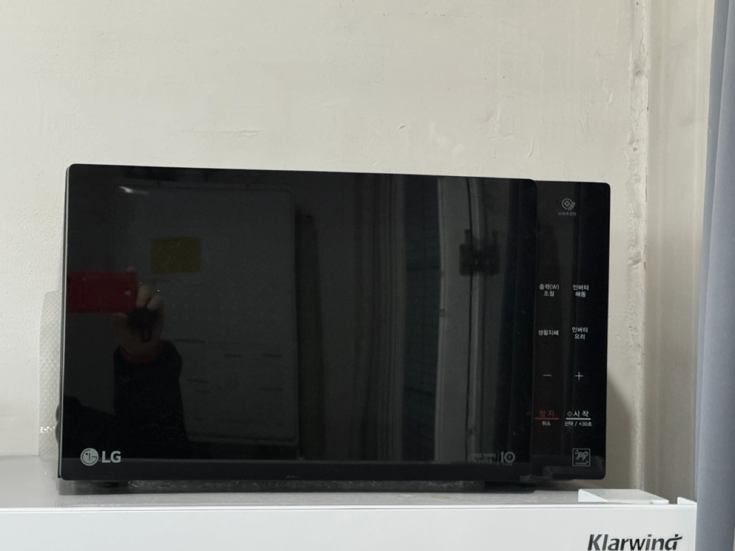 LG 23L 스마트 인버터 전자렌지 | 영통2동 | 생활가전 | 당근 중고거래