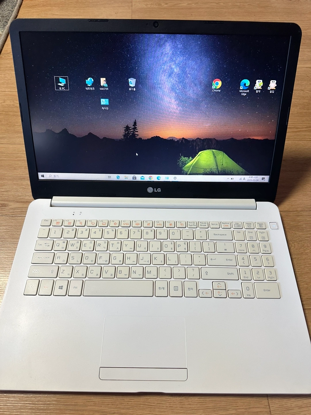 LG 울트라북 그램 15인치 노트북 LG-15U34 | 명지동 | 디지털기기 | 당근 중고거래