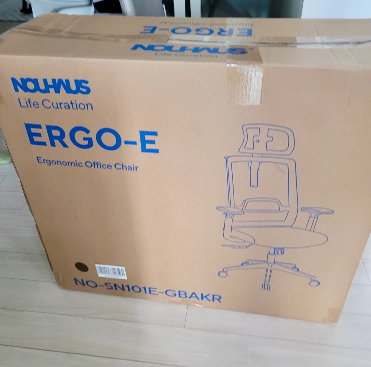 누하스 ERGO-E 사무용 컴퓨터 의자 미개봉 새상품 | 목동 | 가구/인테리어 | 당근 중고거래