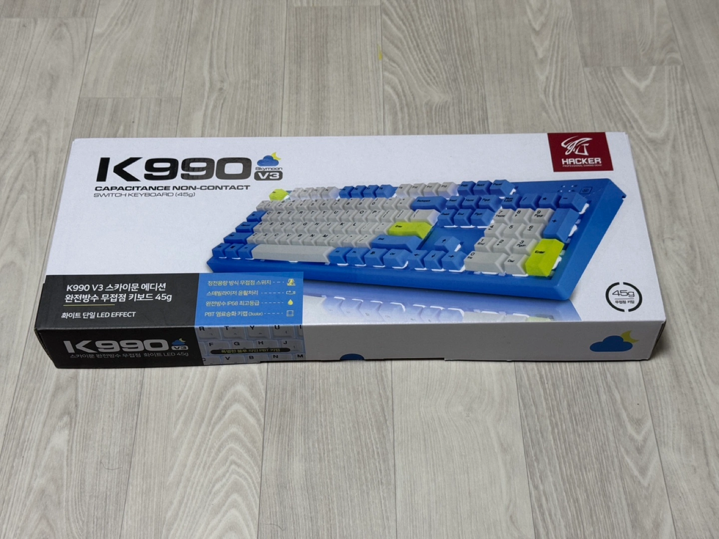 ABKO 무접점 키보드 K990 V3 스카이문 에디션(마지막 가격내림) | 화정1동 | 디지털기기 | 당근 중고거래