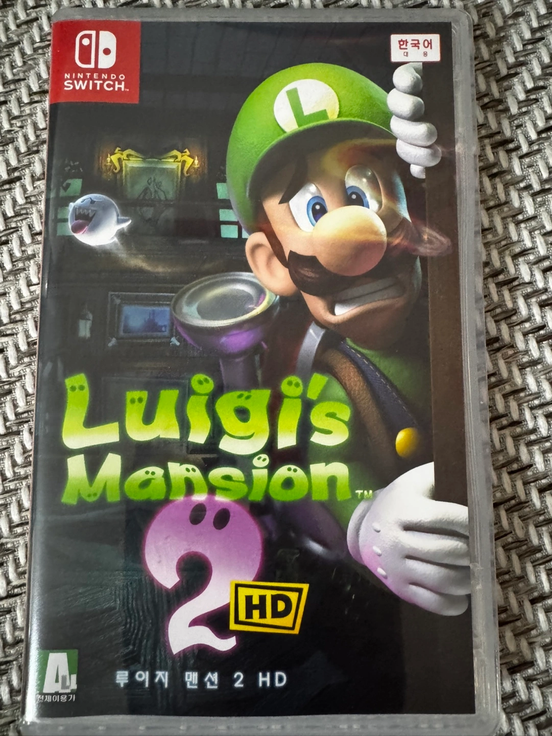 닌텐도스위치 루이지맨션2(루이지맨션 최신작) | 용암1동 | 취미/게임/음반 | 당근 중고거래