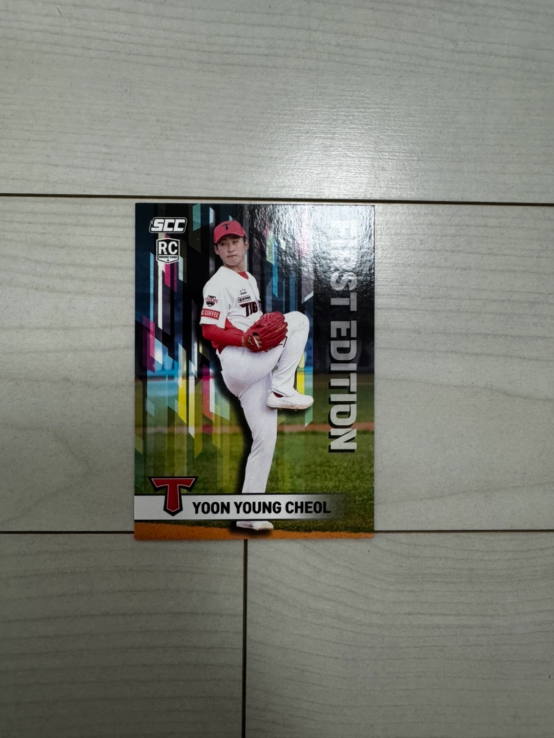 윤영철 기아타이거즈 2023 SCC KBO 리그 레인보우드래프트 루키카드 | 삼향읍 | 스포츠/레저 | 당근 중고거래