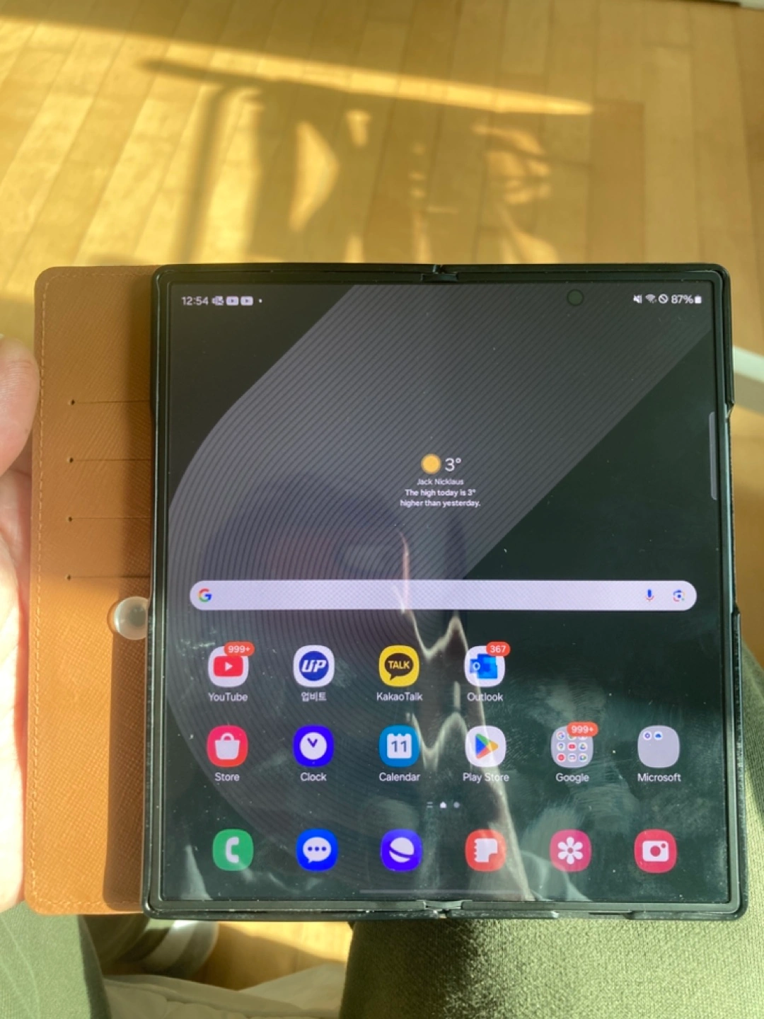 갤럭시폴드 SE 512g로 아이패드프로 13 셀룰러 교환원함 | 우면동 | 디지털기기 | 당근 중고거래