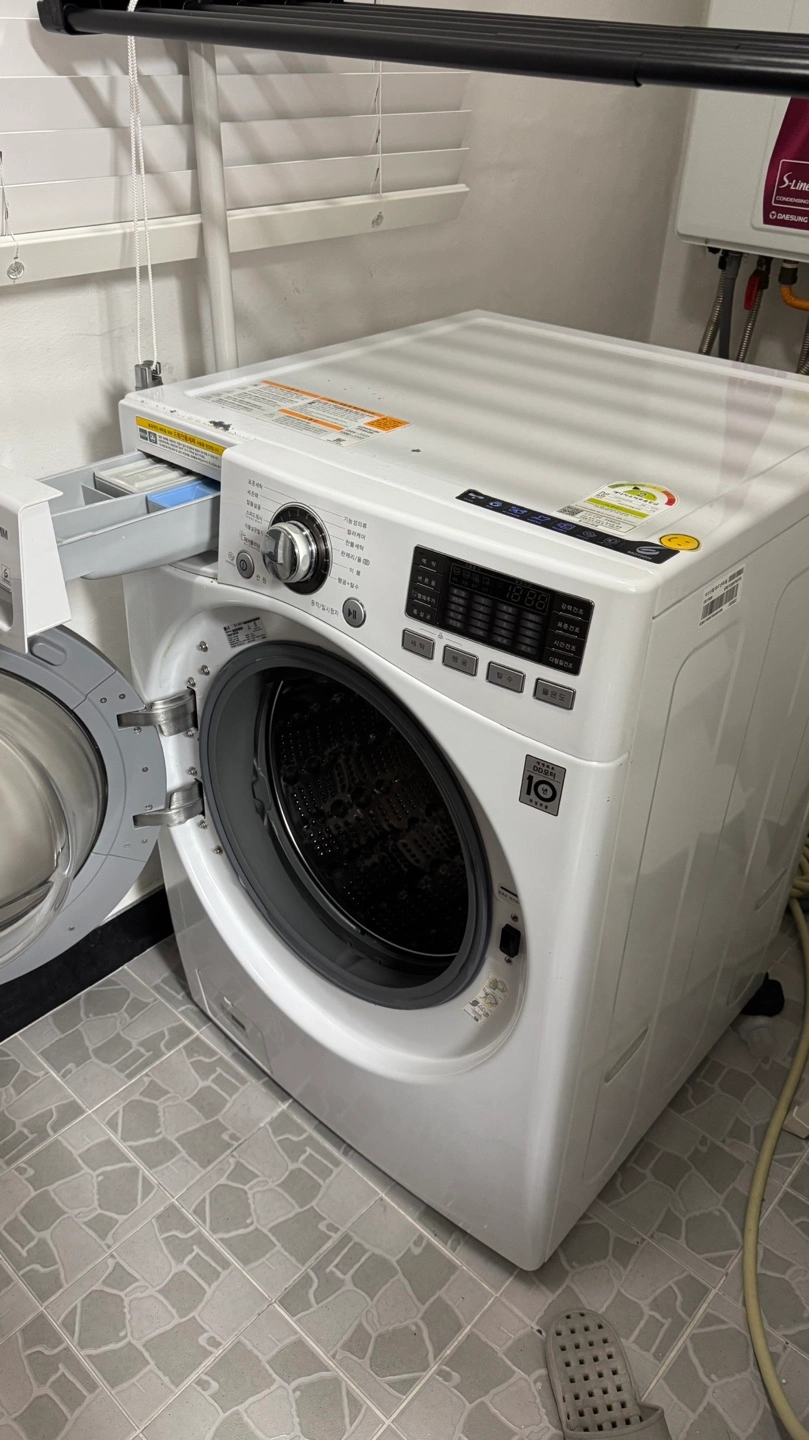 LG 드럼 세탁기(세탁 17kg&건조 9kg 겸용)FR17WDA | 조종면 | 생활가전 | 당근 중고거래