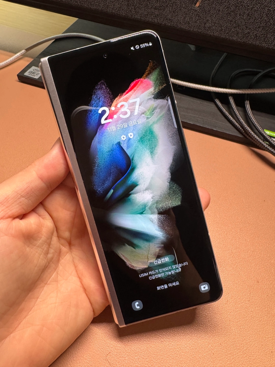 갤럭시 Z폴드3(KT 단말기, 256GB) 내부 액정 파손 제품 | 서원동 | 디지털기기 | 당근 중고거래