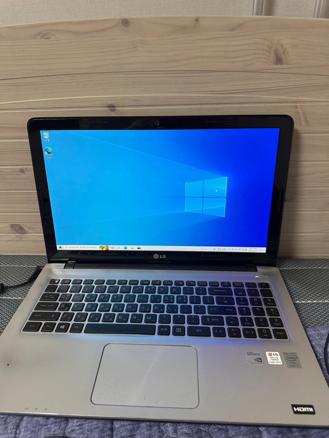 LG전자 노트북 15인치 i7 | 도안동 | 디지털기기 | 당근 중고거래