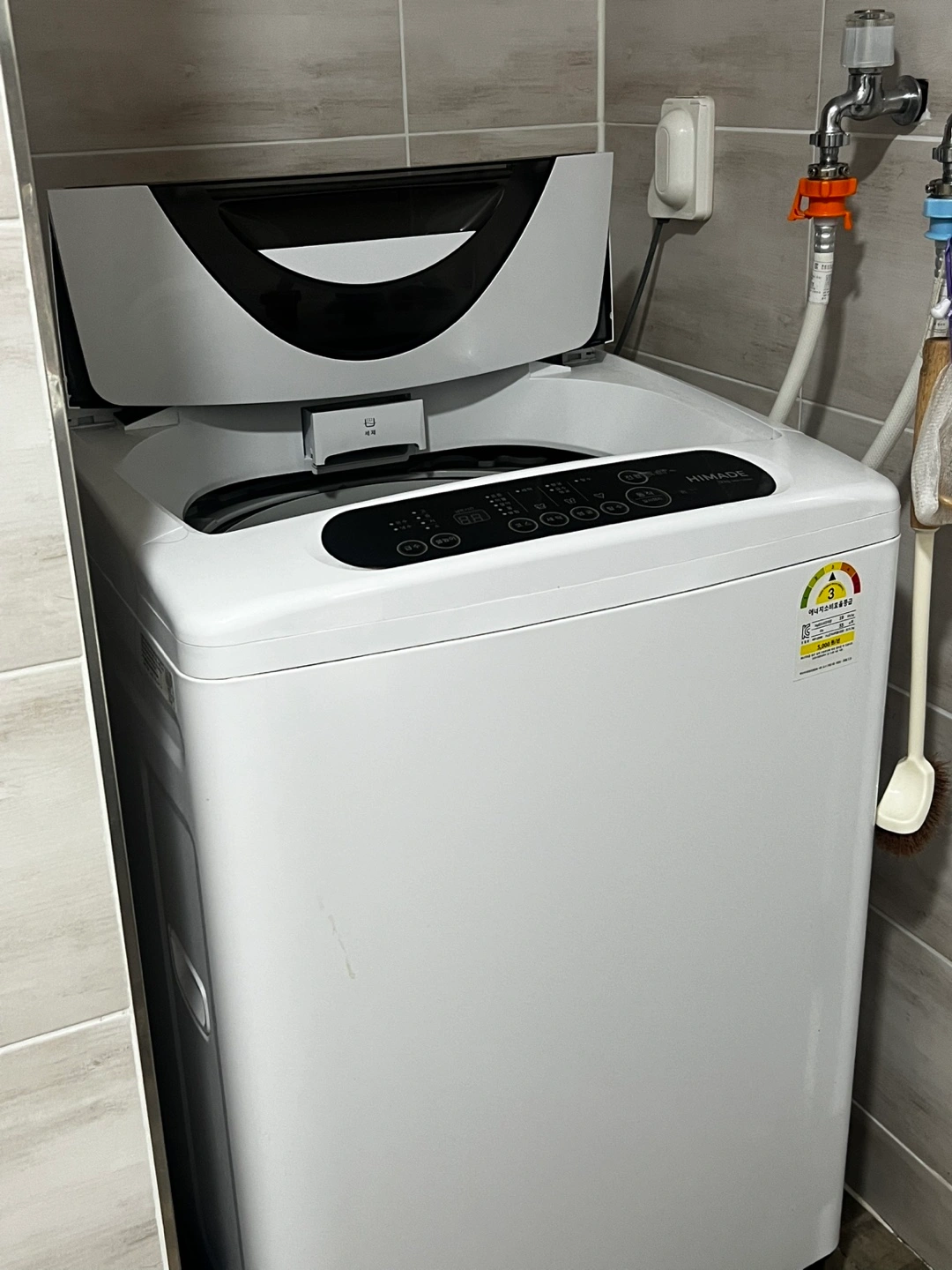하이메이드 12kg 통돌이세탁기 | 삼각동 | 생활가전 | 당근 중고거래