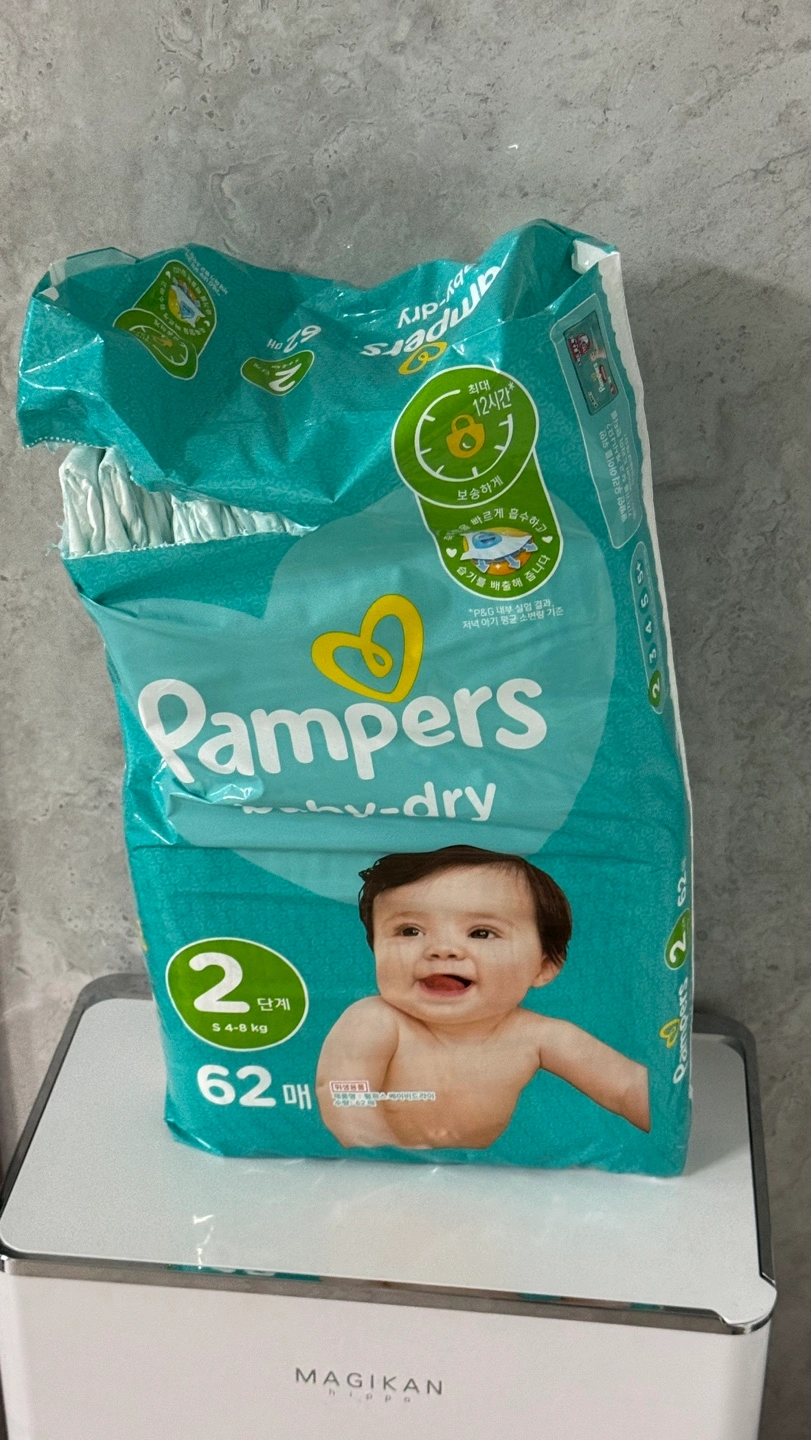 팸퍼스 베이비드라이 2단계 (조금 사용) | 오송읍 | 유아동 | 당근 중고거래