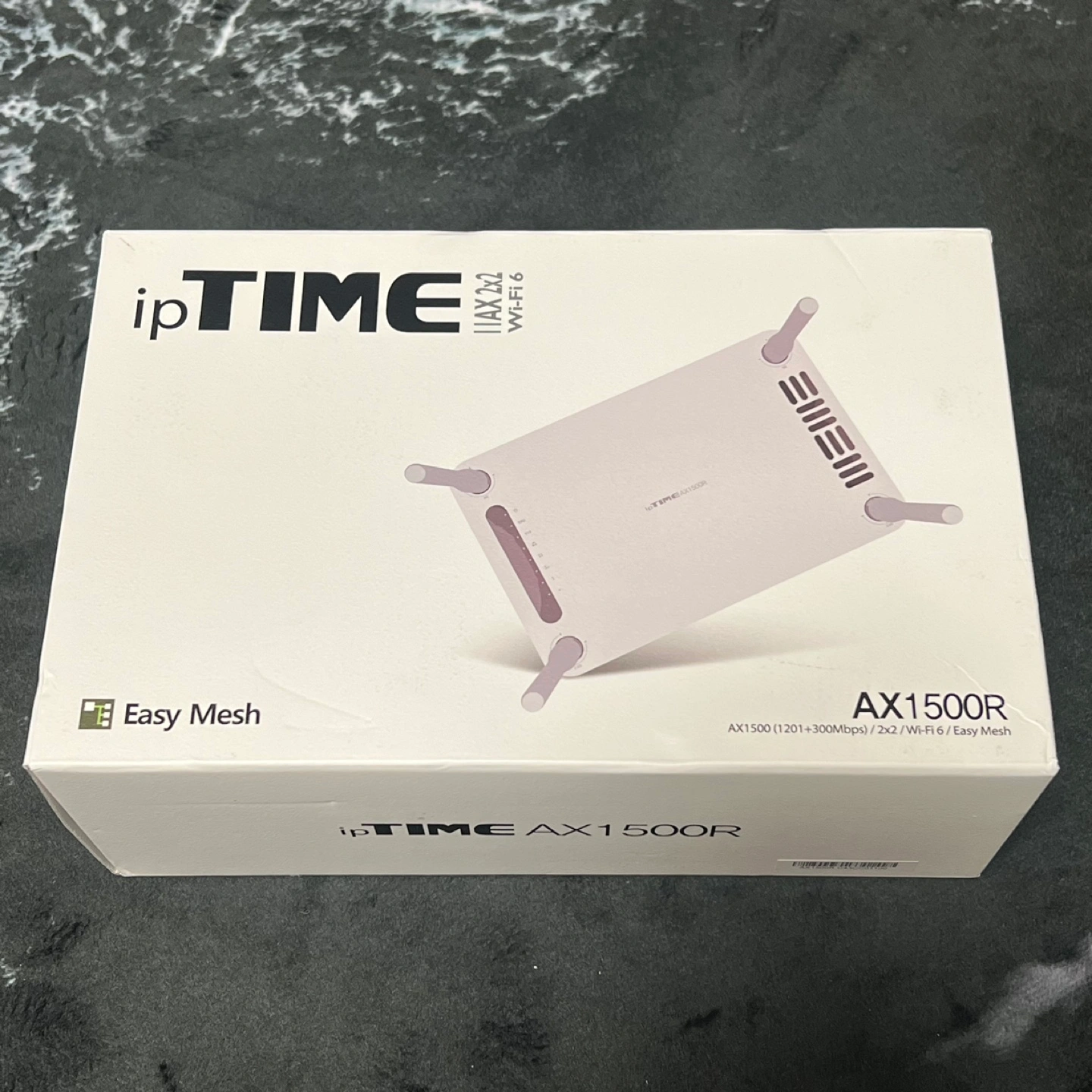 ipTIME AX1500R 유무선 공유기 | 대평동 | 디지털기기 | 당근 중고거래