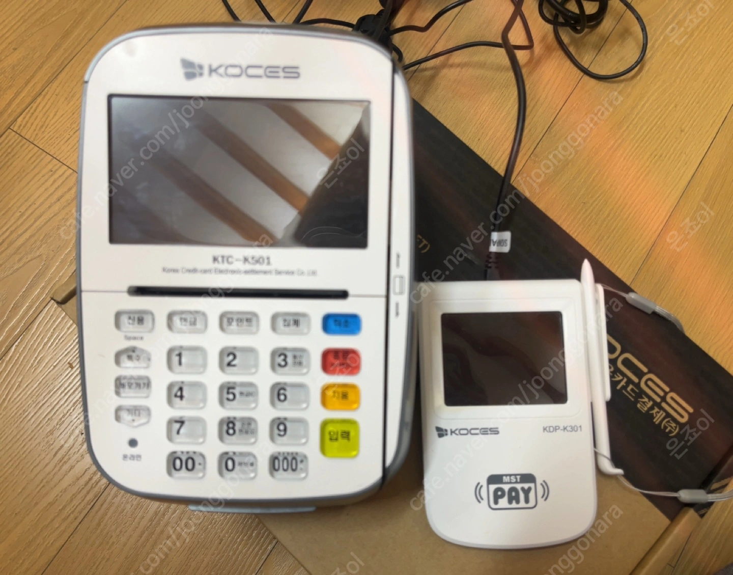 페이히어 KTC-K501 단말기 +롤 영수증 2EA*7개 | 마동 | 디지털기기 | 당근 중고거래