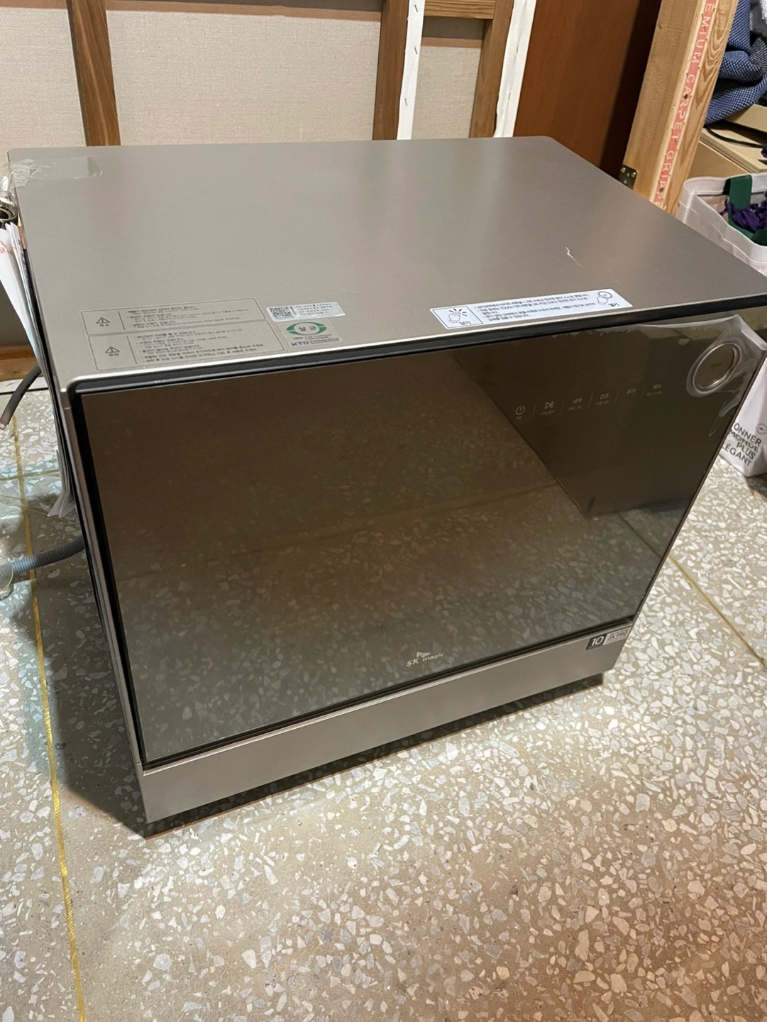 Sk매직 6인용 식세기 식기세척기 DWA-19R0P (DWA-19R0P1) | 은천동 | 생활가전 | 당근 중고거래