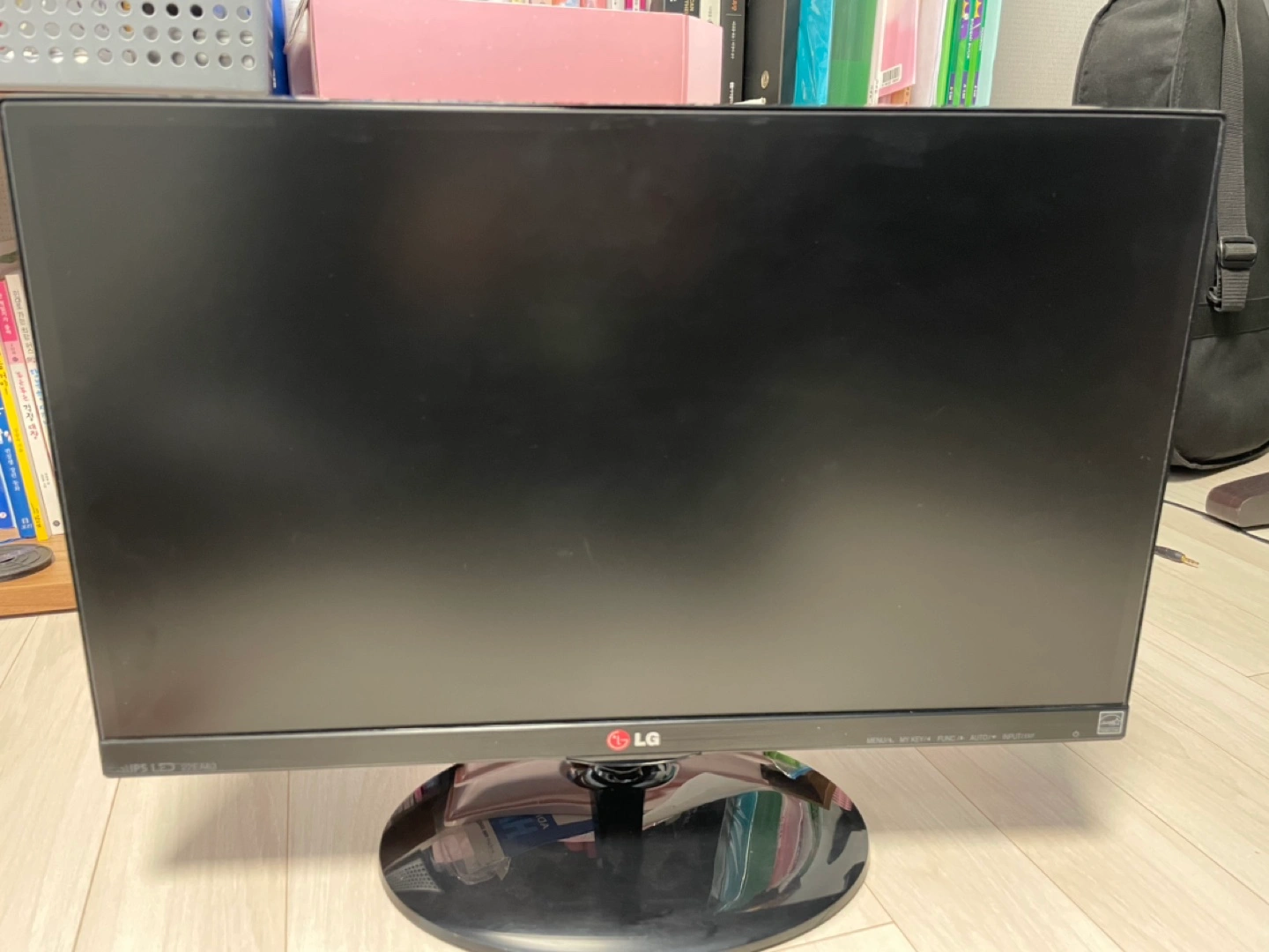 LG 22EA63 모니터 22인치 | 황금2동 | 디지털기기 | 당근 중고거래