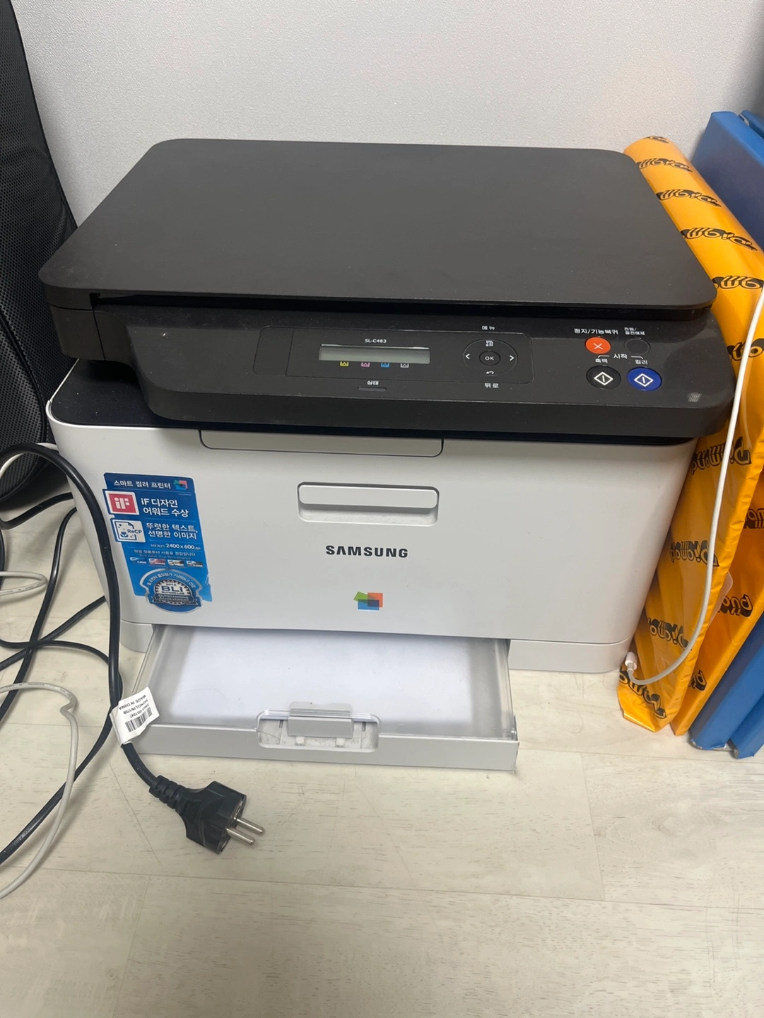 삼성 SL-C483 레이저 복합기 | 개봉동 | 디지털기기 | 당근 중고거래