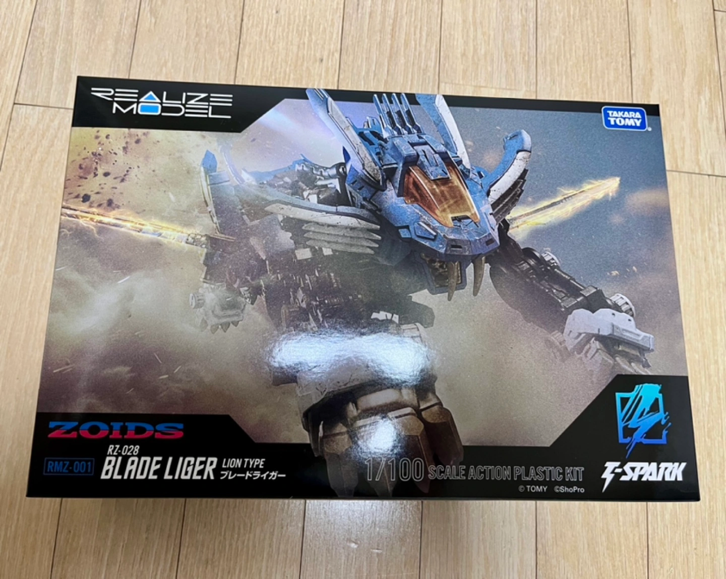 [미개봉] T-SPARK 리얼라이즈 모델 RMZ-001 블레이드 라이거 | 취미/게임/음반 | 당근 중고거래